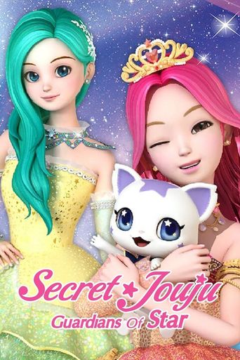 Secret Jouju: Guardians of Stars: Where to Watch and Stream Online ...