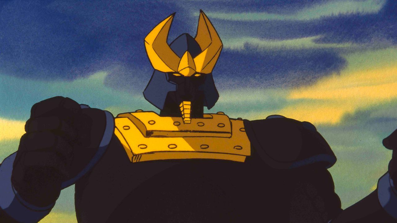 God Mazinger: Where to Watch and Stream Online | Reelgood