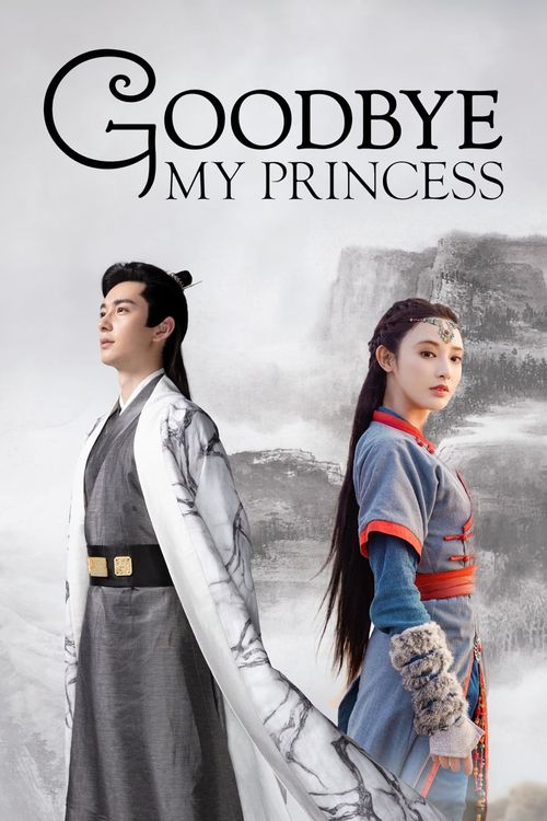 Good Bye, My Princess: Where to Watch and Stream Online | Reelgood