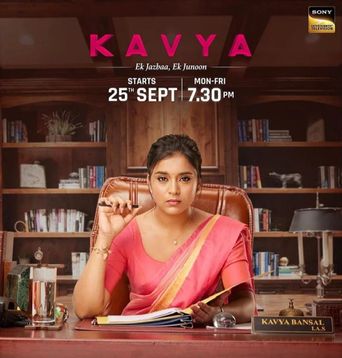 Kavya - Ek Jazbaa, Ek Junoon: Where to Watch and Stream Online | Reelgood