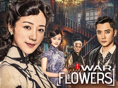 War Flowers: Where to Watch and Stream Online | Reelgood