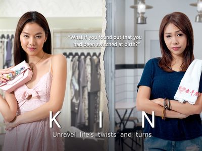 Kin: Where to Watch and Stream Online | Reelgood