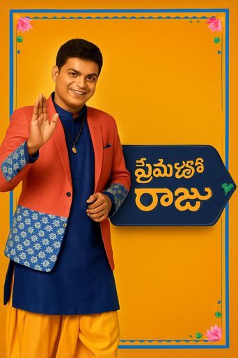 Super Dampati: Where to Watch and Stream Online | Reelgood