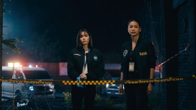 Petrichor: Where to Watch and Stream Online | Reelgood