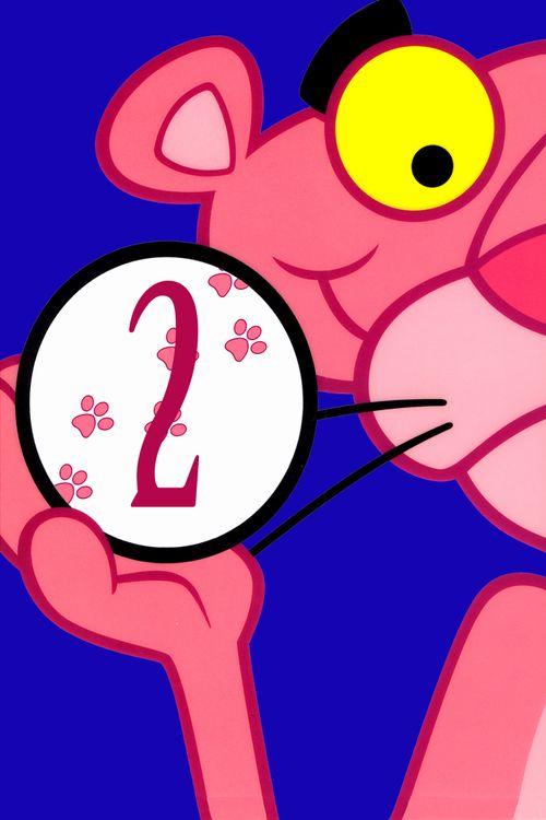 Pink Panther 2 Poster