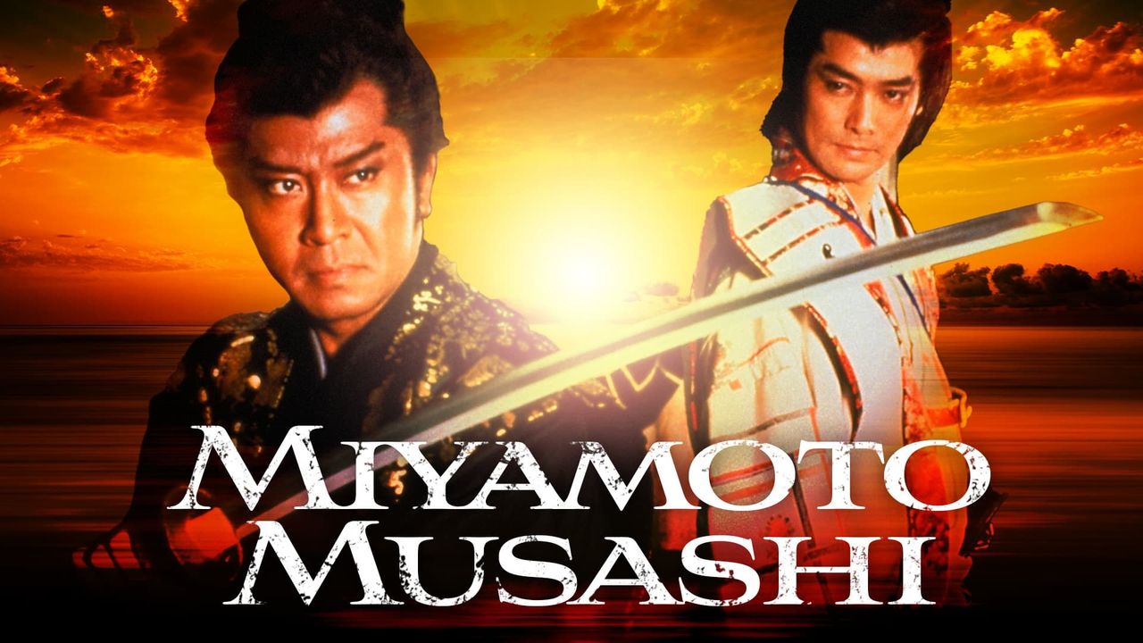 Miyamoto Musashi Season 1: Where To Watch Every Episode | Reelgood