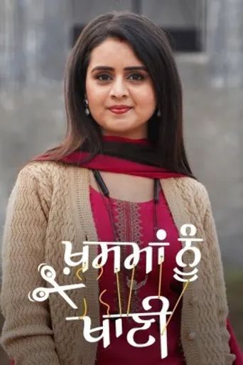 Khasma Nu Khani: Where to Watch and Stream Online | Reelgood