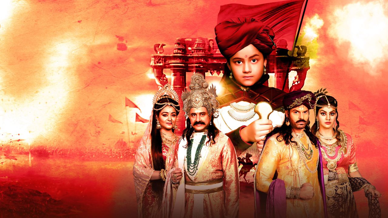 Rudhrama Devi Season 1: Where To Watch Every Episode | Reelgood