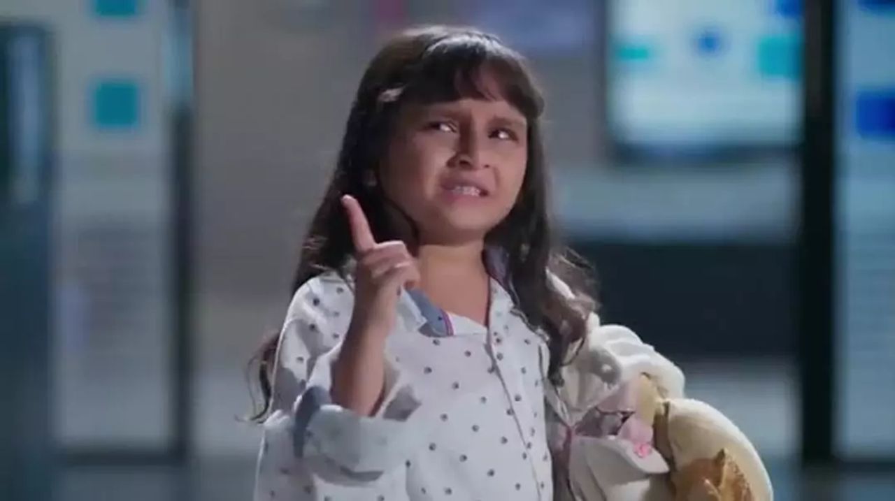 Bhutu: Where to Watch and Stream Online | Reelgood