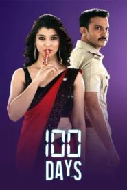 100 Days: Where to Watch and Stream Online | Reelgood