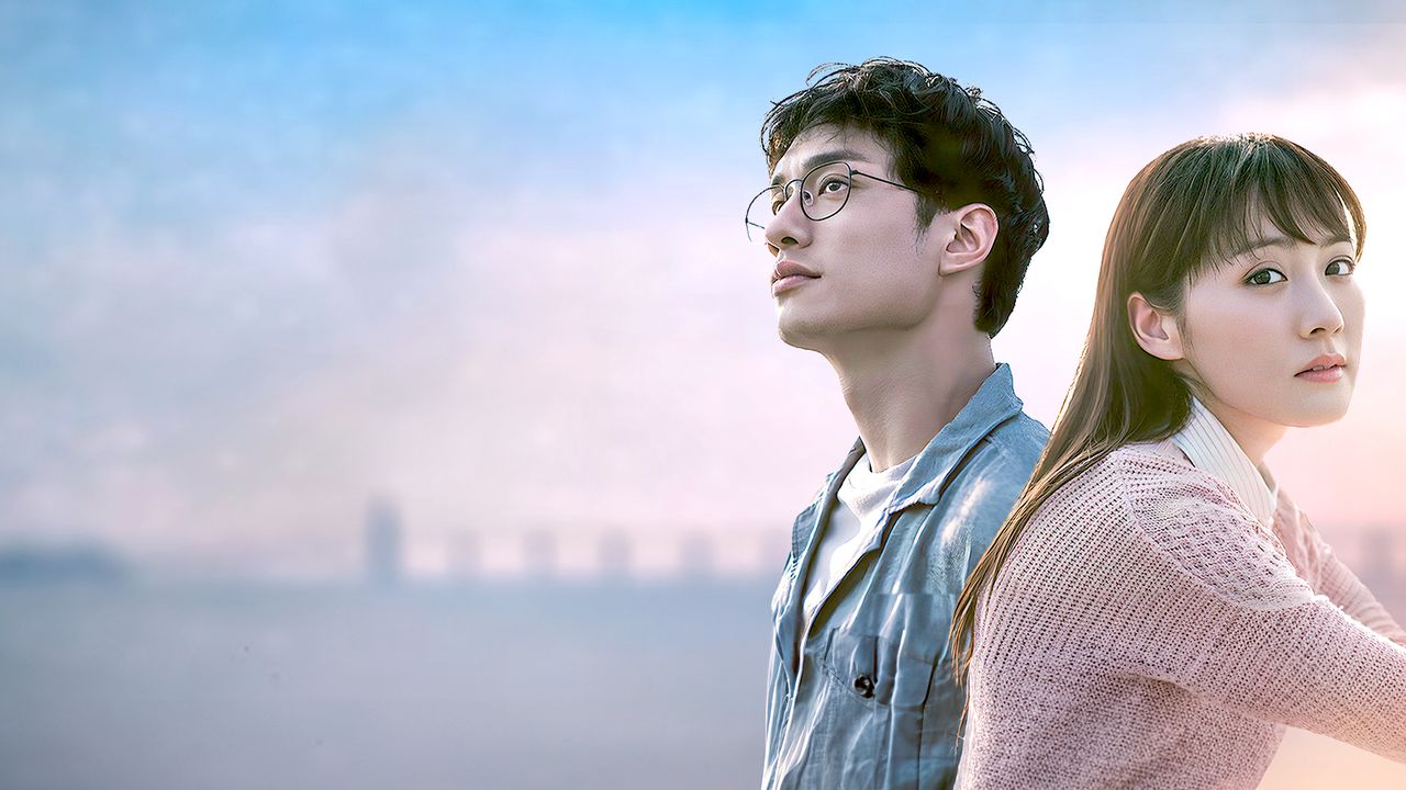 Leap Day: Where to Watch and Stream Online | Reelgood