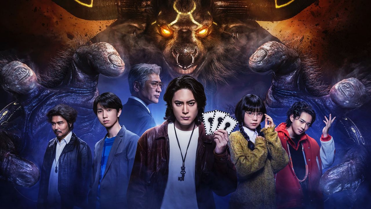 ACMA:GAME Season 1: Where To Watch Every Episode | Reelgood