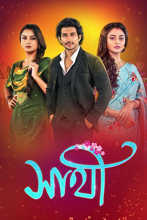 Saathi: Where to Watch and Stream Online | Reelgood