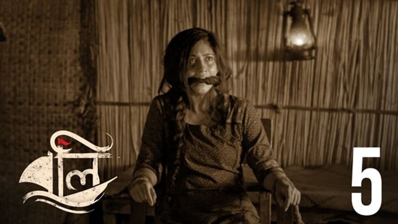 Boli Season 1: Where To Watch Every Episode | Reelgood