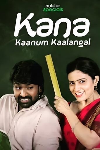 Kana Kaanum Kaalangal Season 3: Where To Watch Every Episode | Reelgood