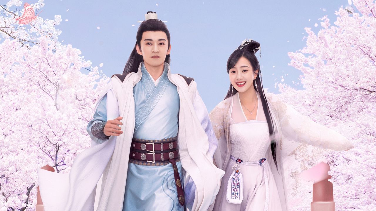 Qing Luo Season 1: Where To Watch Every Episode | Reelgood