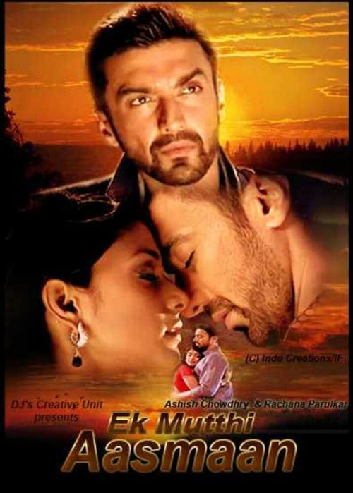 Ek Mutthi Aasmaan - Where to Watch Every Episode Streaming Online | Reelgood