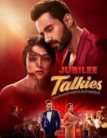 Jubilee Talkies: Where to Watch and Stream Online | Reelgood