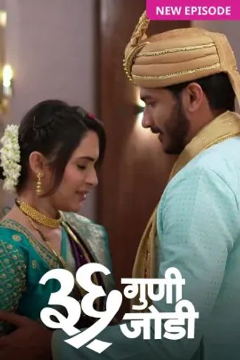 36 Guni Jodi Season 1: Where To Watch Every Episode | Reelgood