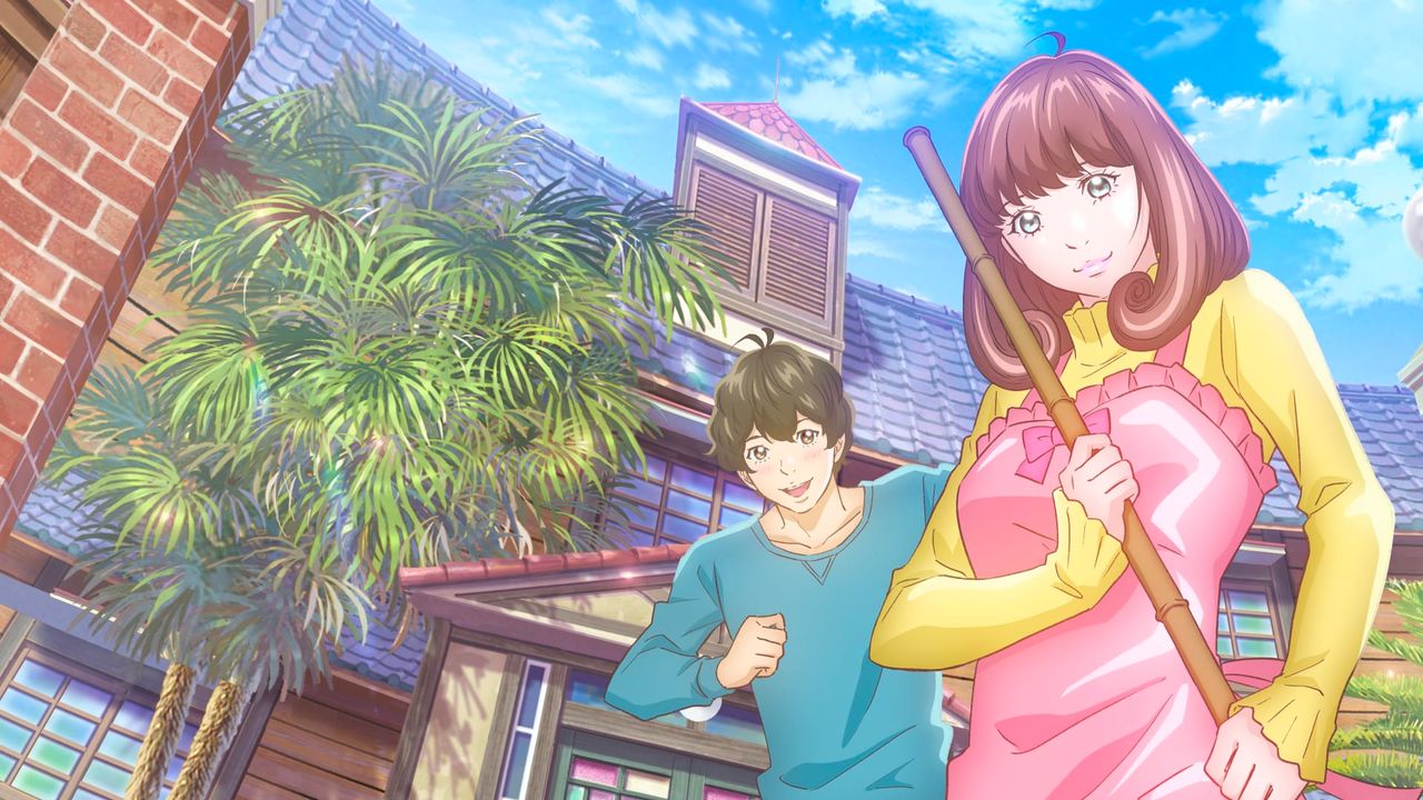 Astro Note: Where to Watch and Stream Online | Reelgood