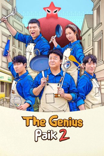 The Genius Paik: Where to Watch and Stream Online | Reelgood