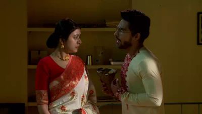 Gaatchora: Where to Watch and Stream Online | Reelgood