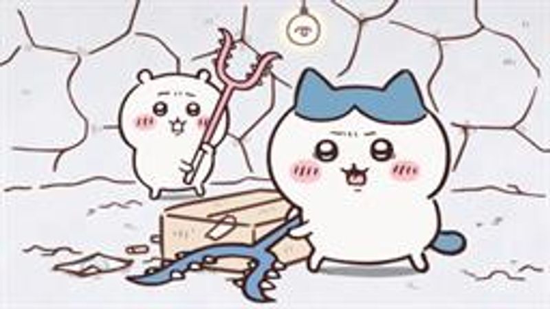 Chiikawa: Where to Watch and Stream Online | Reelgood