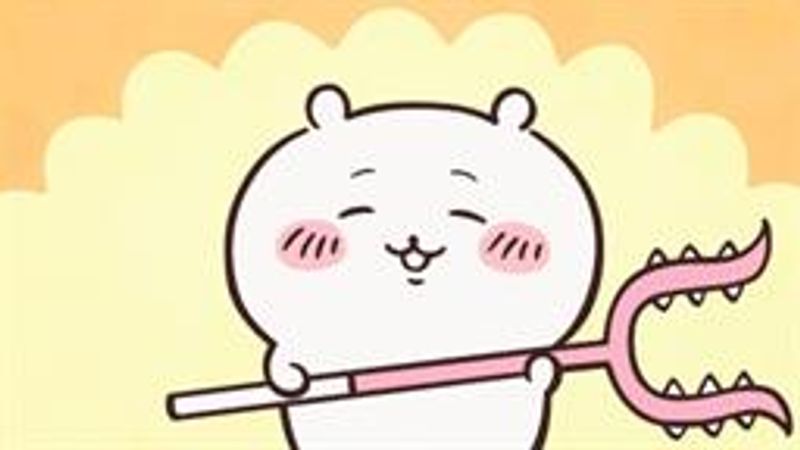 Chiikawa Season 1: Where To Watch Every Episode | Reelgood