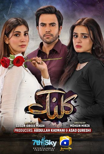 Kalank Season 1: Where To Watch Every Episode | Reelgood