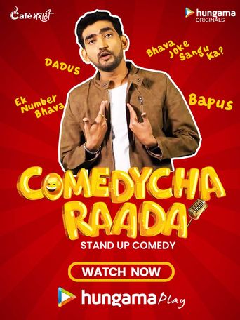 Comedycha Raada: Where to Watch and Stream Online | Reelgood