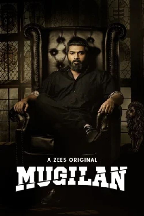 Mugilan: Where to Watch and Stream Online | Reelgood