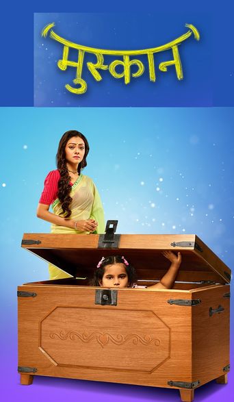 Muskaan: Where to Watch and Stream Online | Reelgood