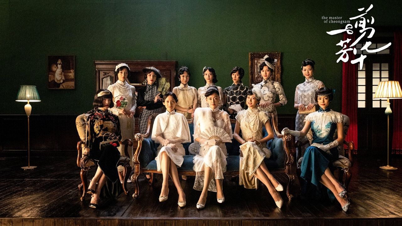 The Master of Cheongsam Season 1: Where To Watch Every Episode | Reelgood