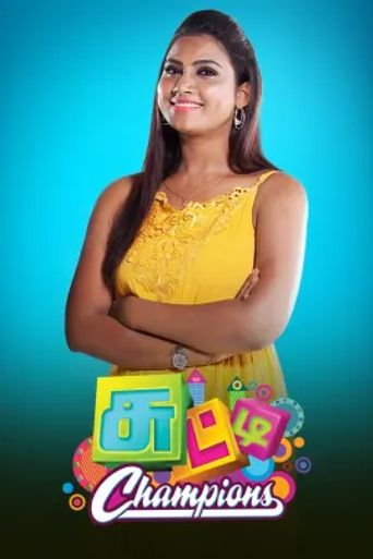 Chutti Champions: Where to Watch and Stream Online | Reelgood