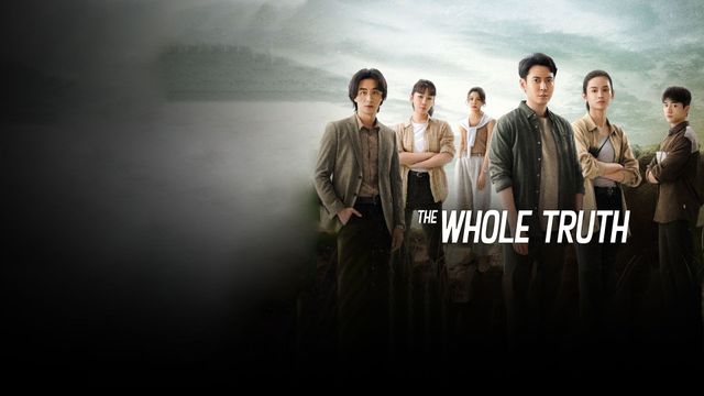 Zhen Xiang Bei Hou Season 1: Where To Watch Every Episode | Reelgood