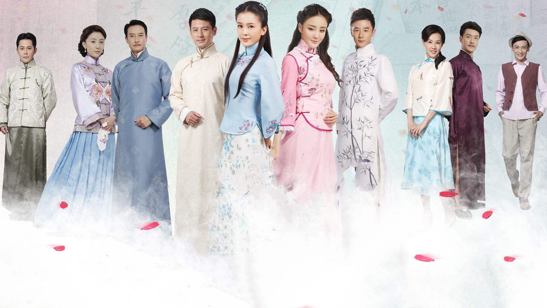 Switch of Fate - Where to Watch Every Episode Streaming Online Available in the UK | Reelgood