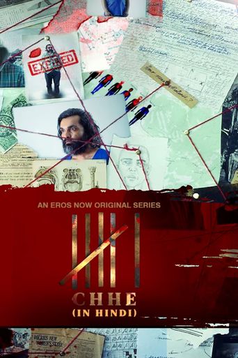 Chhe: Six: Where to Watch and Stream Online | Reelgood