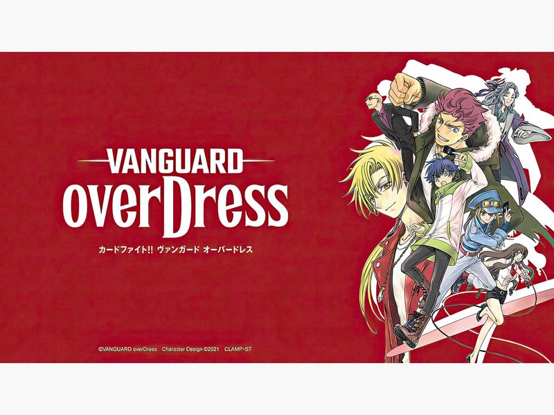 Vanguard OverDress Season 1: Where To Watch Every Episode | Reelgood