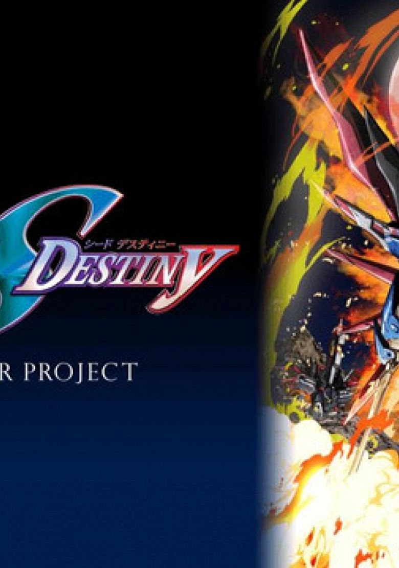 Mobile Suit Gundam Seed Destiny HD - Where to Watch Every Episode ...