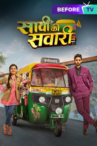Saavi Ki Savaari Season 1: Where To Watch Every Episode | Reelgood Saavi Ki Savaari Season 1: Where To Watch Every Episode | Reelgood