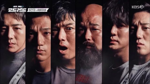 Mission CodeRed: Where to Watch and Stream Online | Reelgood