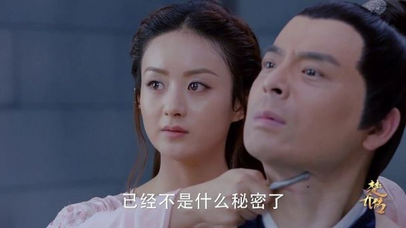 Princess Agents Season 2: Where To Watch Every Episode | Reelgood