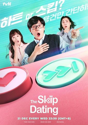 Skip Dating: Where to Watch and Stream Online | Reelgood
