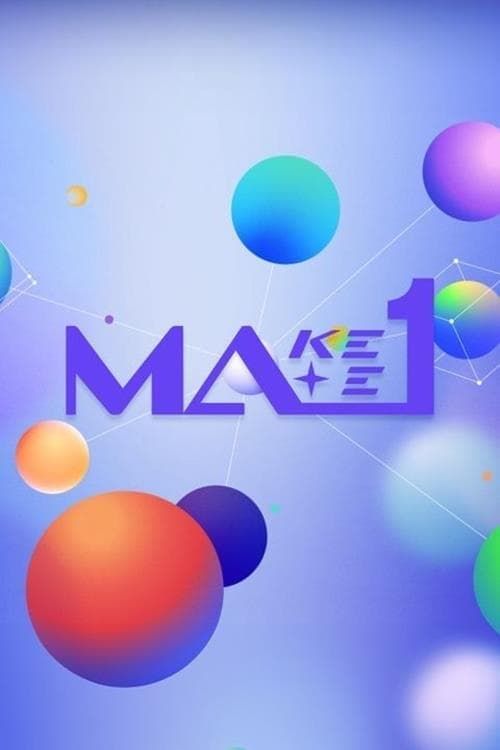 Make Mate 1 Season 1: Where To Watch Every Episode | Reelgood