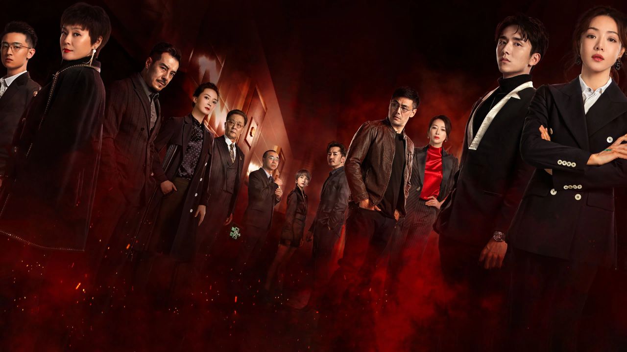 Hui Lang Ting Season 1: Where To Watch Every Episode | Reelgood