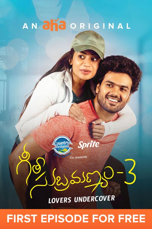 Geetha Subramanyam: Where to Watch and Stream Online | Reelgood