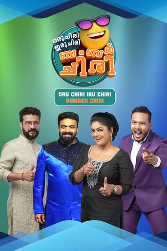 Oru Chiri Iru Chiri Bumper Chiri 2 Season 1: Where To Watch Every ...