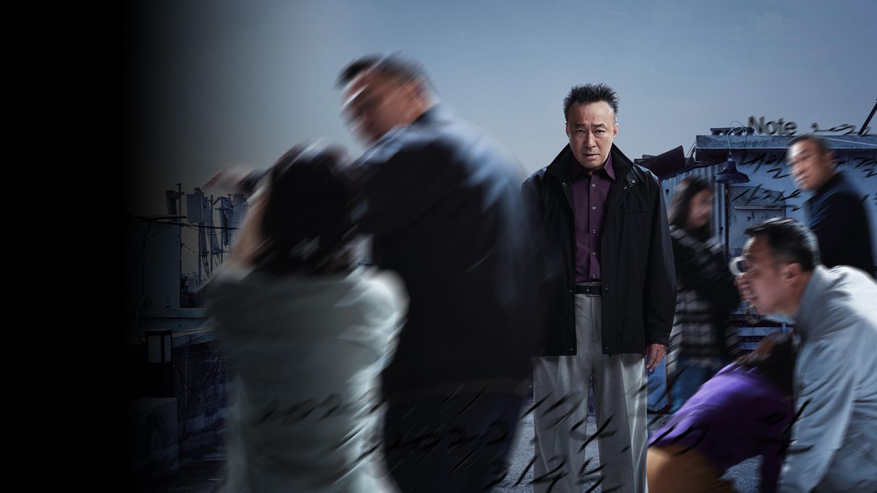 Shadow Detective: Where to Watch and Stream Online | Reelgood