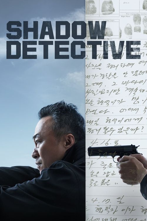 Shadow Detective - Where to Watch Every Episode Streaming Online | Reelgood