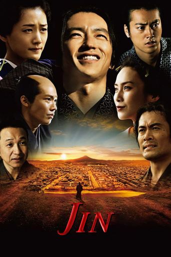 Jin: Where to Watch and Stream Online | Reelgood